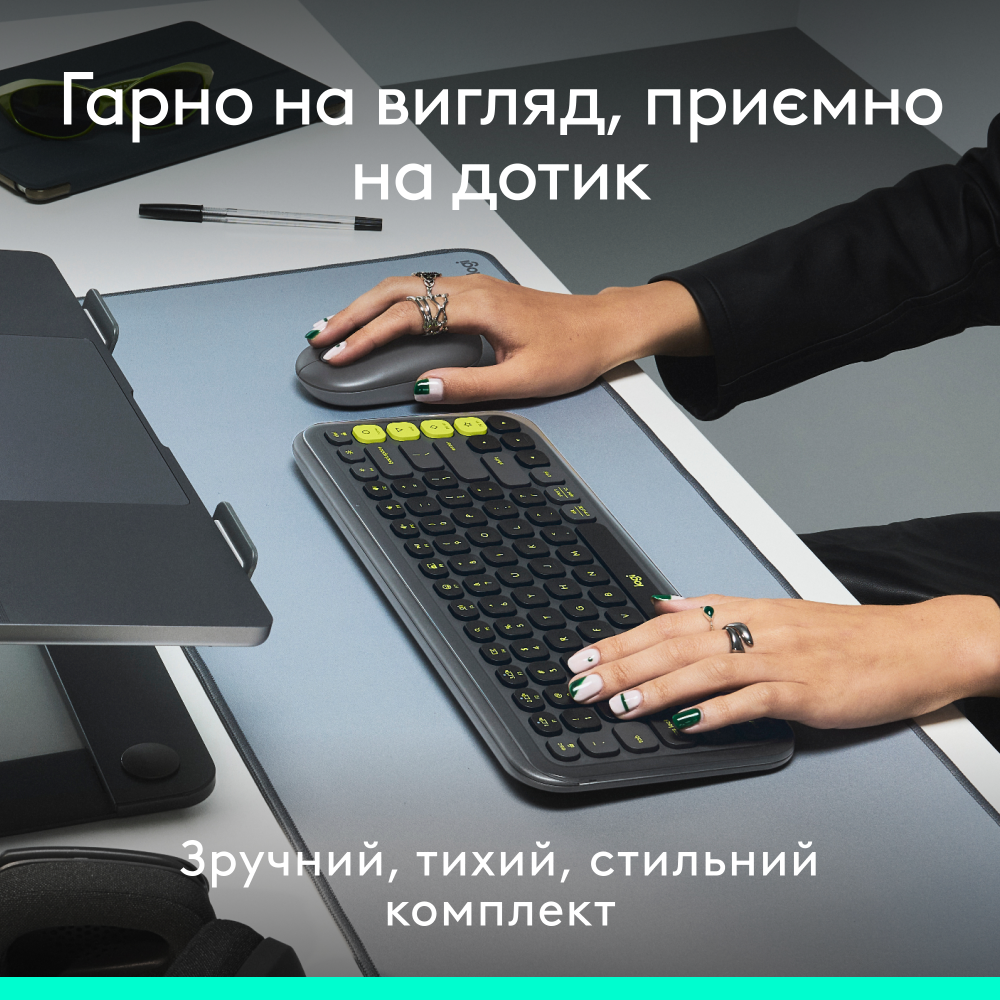 Купити POP ICON COMBO чорного кольору від Logitech – ціна, огляд ...