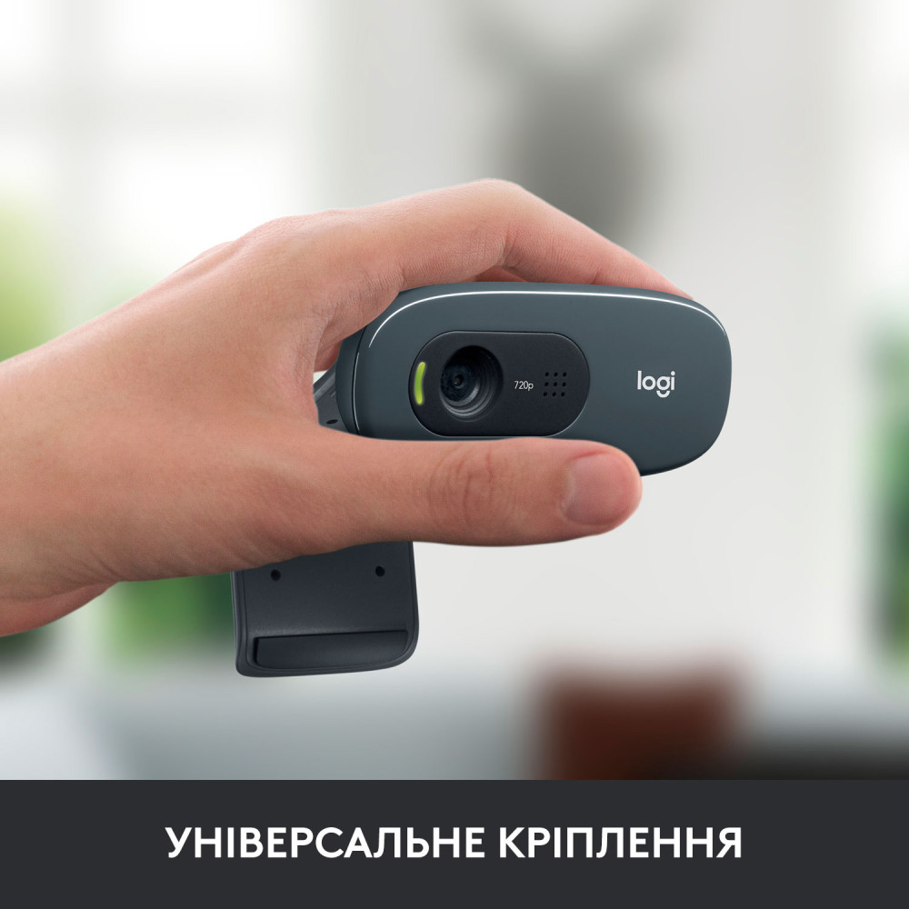 Купити C270 від Logitech – ціна, огляд, характеристики | Logitech.com.ua